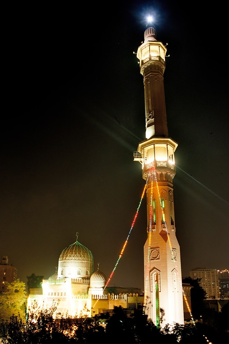 Prayer Now | Discover Mustafa Mahmoud Mosque | Prayer Times App