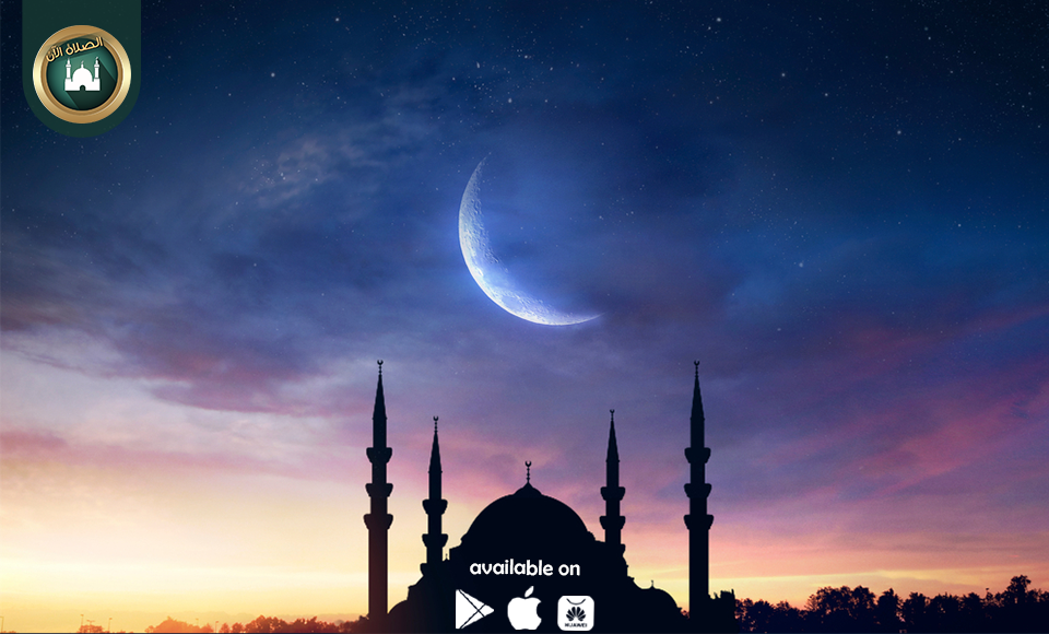 The virtue of preserving the evening Azkar and how to activate the ...